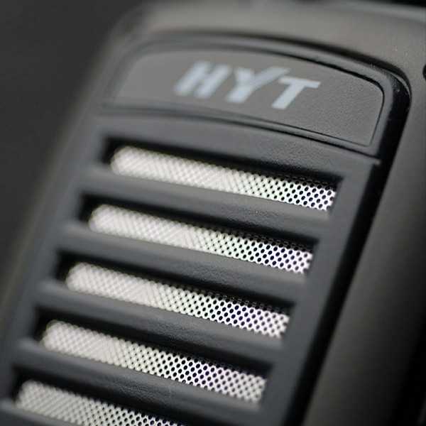 HYTERA TC620 | Digitall Comms